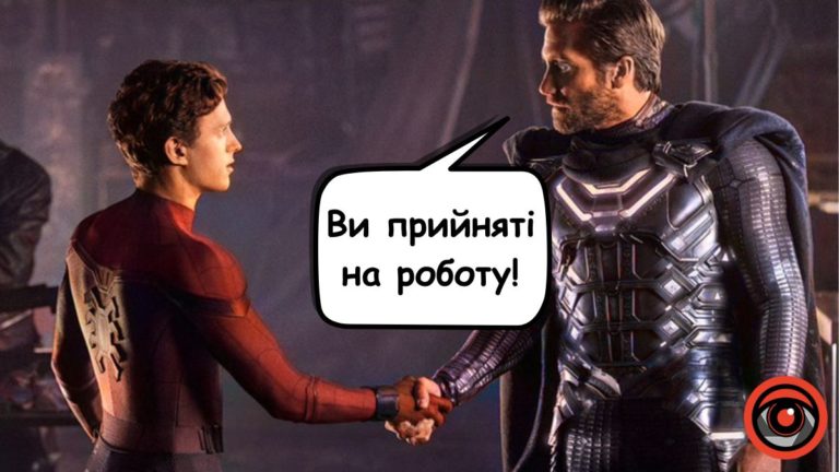 Порізчик, кур’єр та ще 21 актуальна вакансія у Долині - Інформатор Калуш