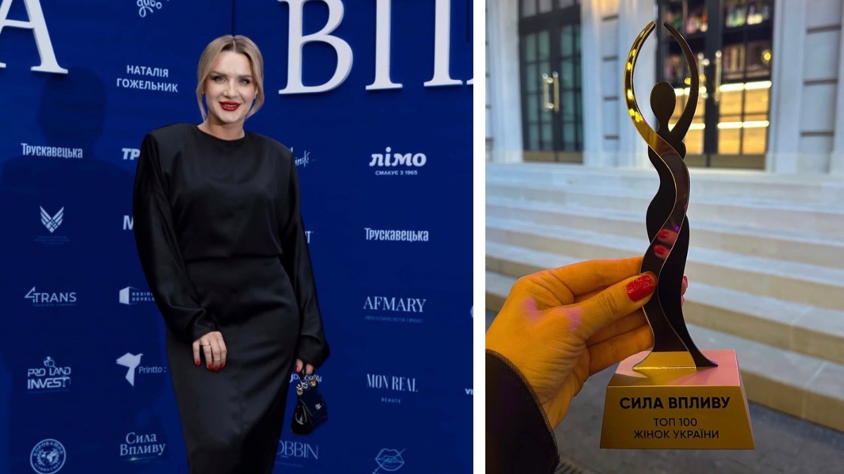 Калушанка ввійшла до списку престижної премії “ТОП-100 жінок України ...